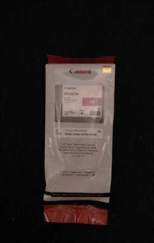 Canon PFI-207 M Magenta