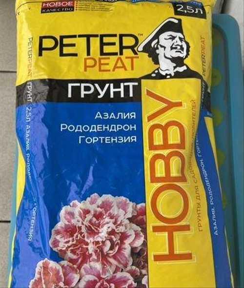 Грунт для цветов