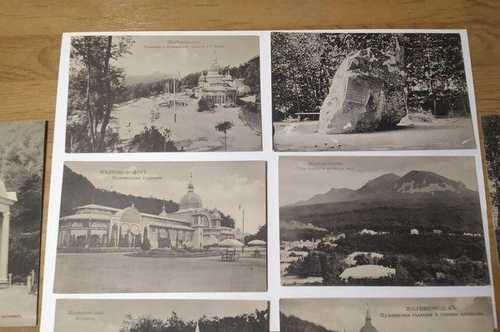 Старинные открытки до 1917 года Железноводск
