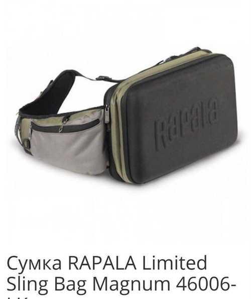 Сумка rapala