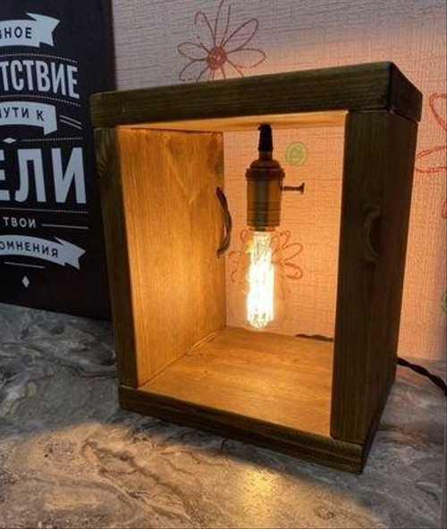 Светильник лампа эдисона