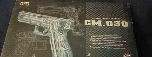 Страйкбольный пистолет glock 18 cyma