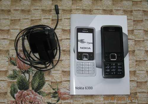 Телефон сотовый Nokia с зарядным устройством