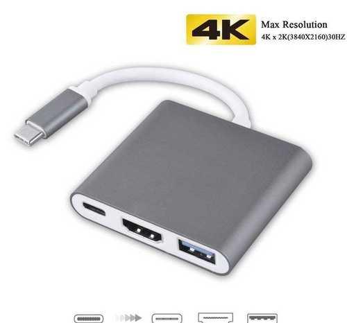 Переходник USB Type-C на hdmi, USB, USB Type-C