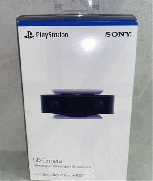 Hd Camera sony PlayStation