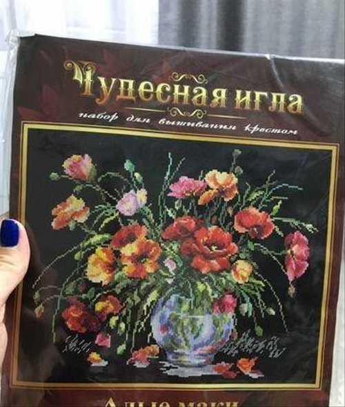 Вышивка «чудесная игла»