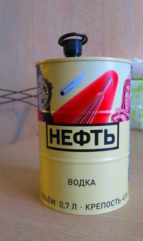 Банка из под водки Нефть (neft)