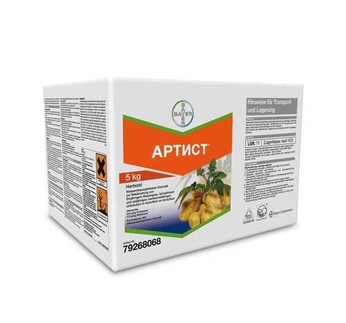 Артист, вдг,Bayer, почв гербицид 2018-19, 50 л