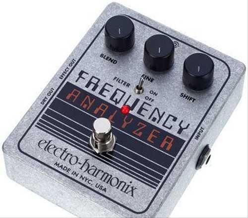 Electro-Harmonix Frequency Analyzer педаль