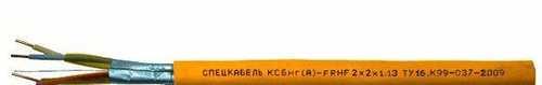Кабель ксбнг(А) -frhf 2х2х0,8 (Спецкабель)