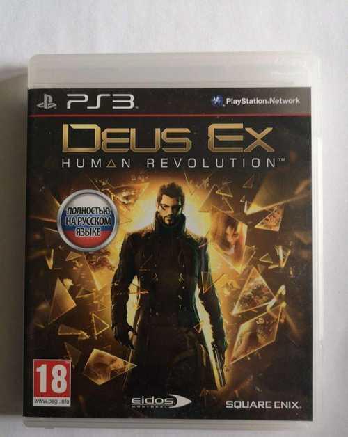 Deus Ex: Human Revolution для PS3