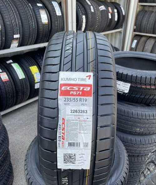 Kumho ecsta 195 55 r16. Кумхо ps71. Kumho Ecsta ps71. Kumho Ecsta ps71 215/50 r17. Kumho Ecsta ps71 235/45 r18.