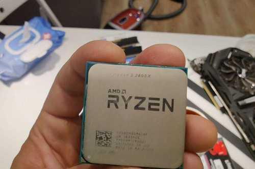 AMD ryzen 5 2600X