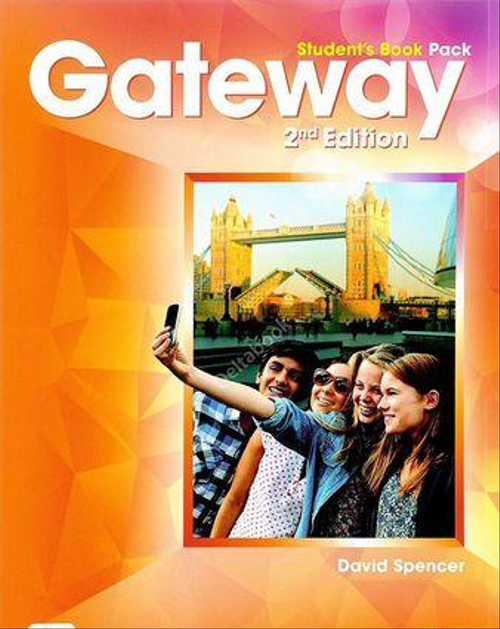 Gateway A1+, A2, B1, B1+, B2, B2+