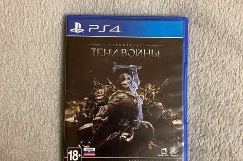 Игра Средиземье: Тени Войны для ps4