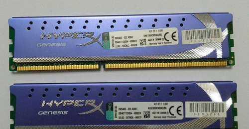 Kingston hyperx genesis 2x4Gb