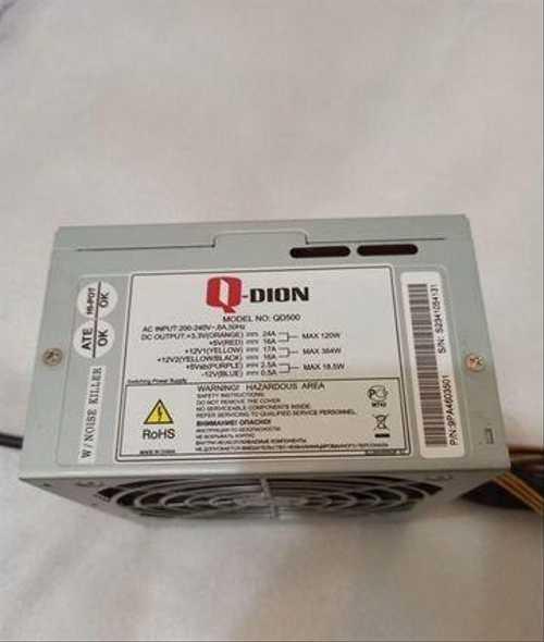 Блок питания для пк Q-dion QD500, ATX, 500W