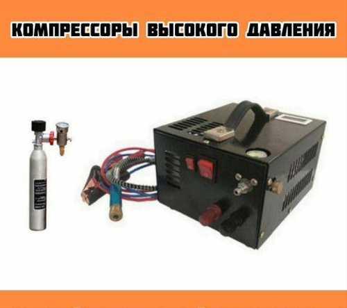 Компрессор высокого давления 300 бар PCP Stey для