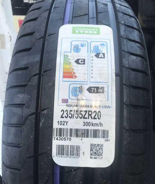 Hakka black r20. 235/55zr20 102y Hakka Black 2 SUV XL (Nokian). Nokian Hakka Black 2 SUV. 235/55 R20 Nokian Tyres Hakka Black 2 SUV 102y. Nokian Hakka SUV 255/55 r20 r3.