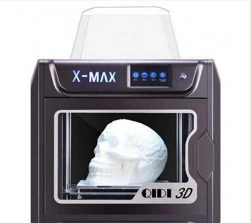 3D принтер qidi X-max в наличии, Москва