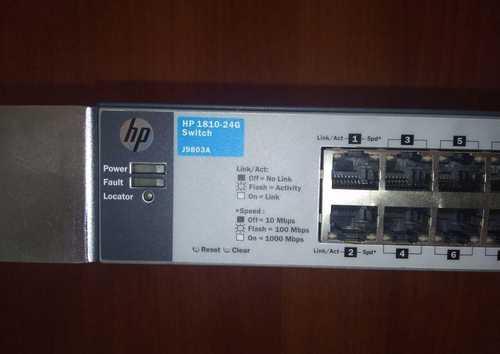Коммутатор HP 1810-24G Switch (J9803A)