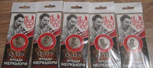25 рублей queen Фредди Меркьюри Freddie Mercury