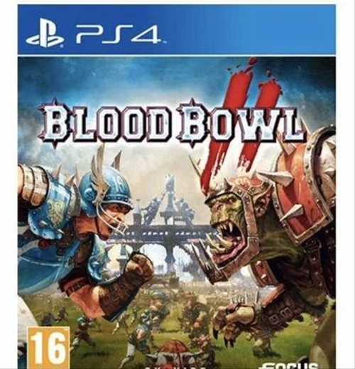 Blood Bowl 2 (PS4, русская версия)