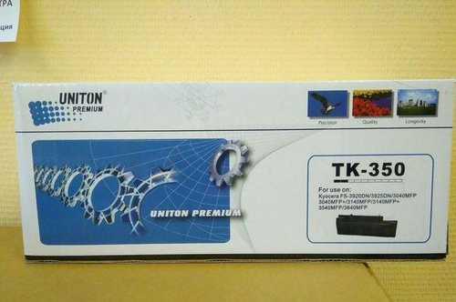 Картридж Uniton Premium TK-350, совместимый