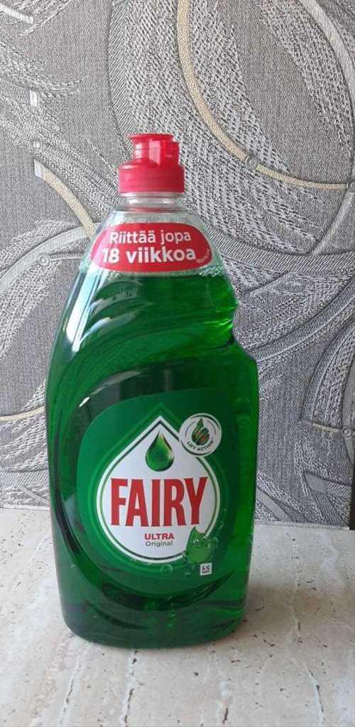 Fairy Ultra original из Финлян(Фейри) 900мл