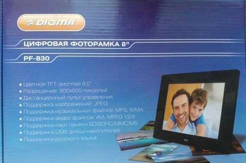 Цифровая фоторамка digma pf-830