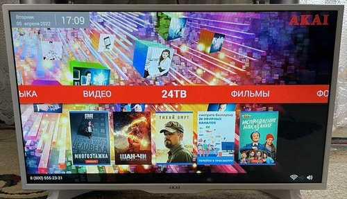 Телевизор akai LES-32A65W 32" (81 см)