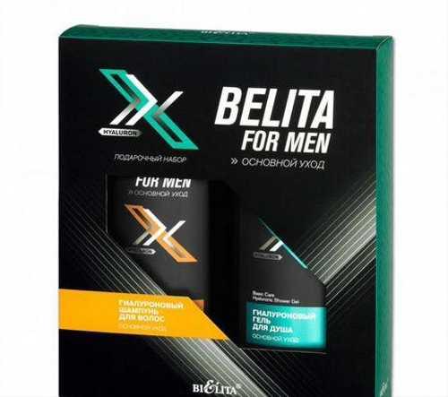 Подарочный набор «belita FOR MEN. Основной уход» шампунь+гель для душа