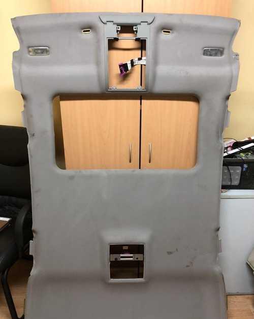 Потолок Audi A8 S8 D3 4E9867505M
