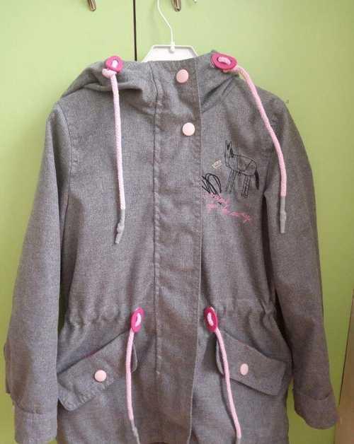 Классная ветровка