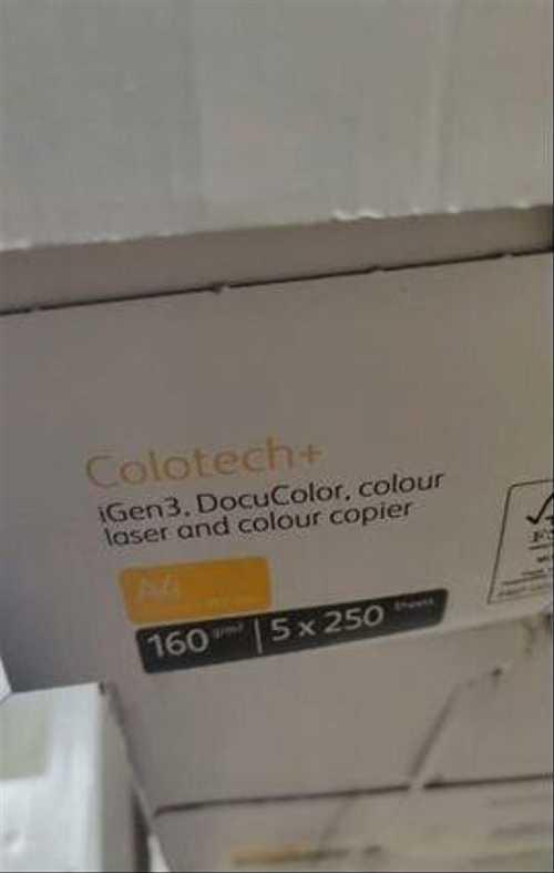 Бумага Colotech+ Xerox A4,А3 - 250гр.- 80гр