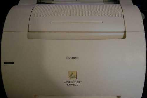 Принтер Canon laser shot LBP-1120