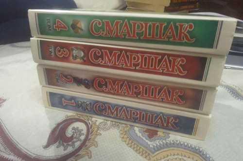 Сборник книг Самуила Маршака
