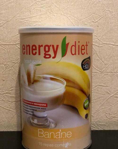 Energy diet