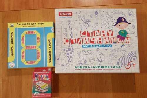 Развивающие игры 5+