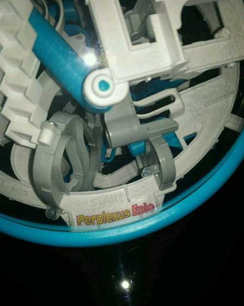 Perplexus epic