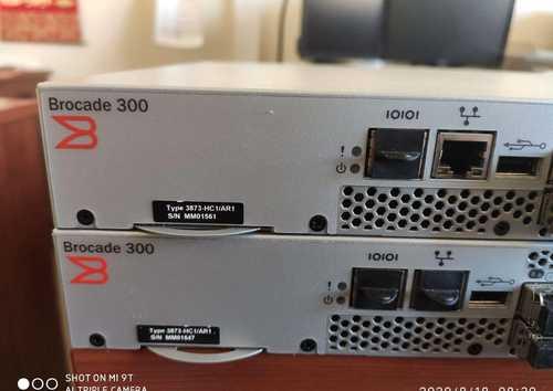 Brocade 300