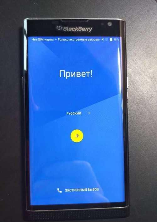 Телефон Blackberry Priv