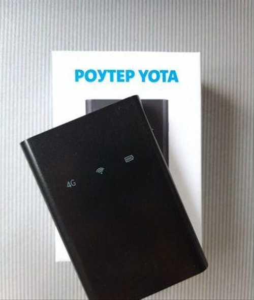 Роутер йота