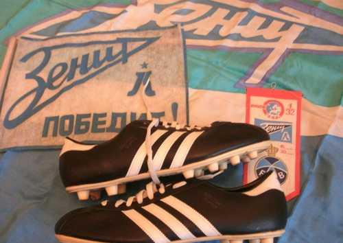 Бутсы кеды adidas СССР фк Зенит 85г vintage