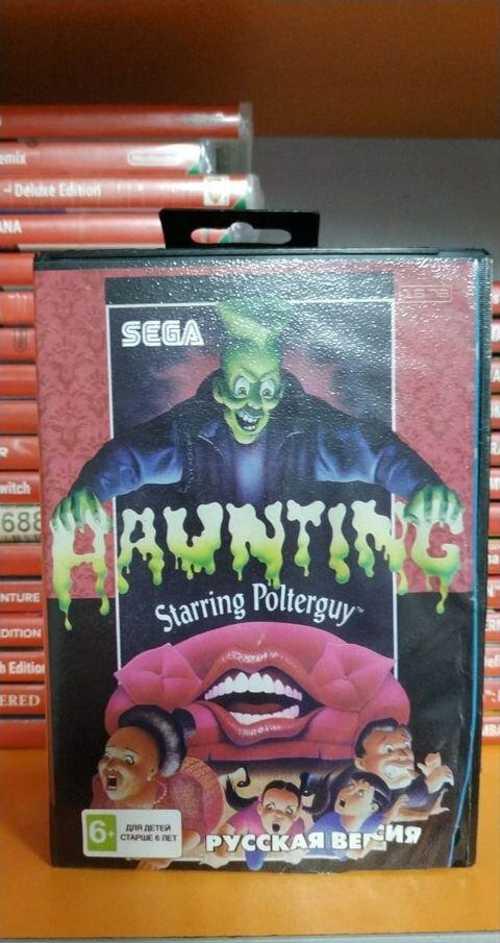 The Haunting: Starring Polterguy (New)(Sega, 16 bi