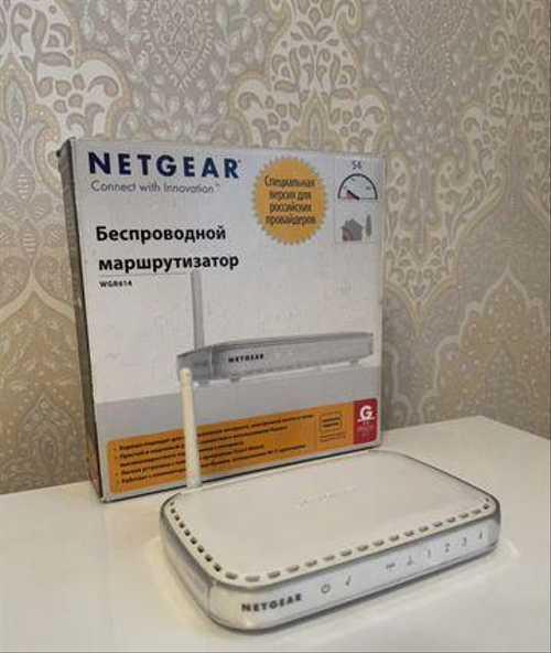 Wi-fi роутер netgear