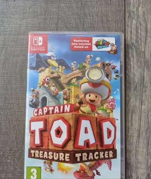 Captain toad для Nintendo switch