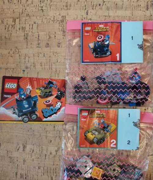 Lego marvel super heroes