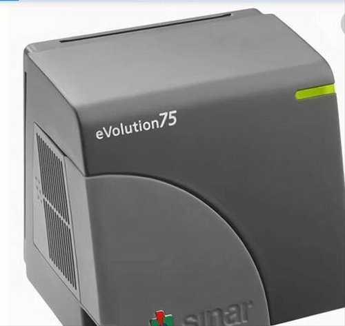 Продам цифровой задник Sinar Evolution 75H для сре