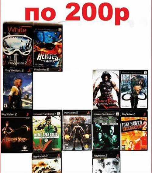 Игровые диски на ps2